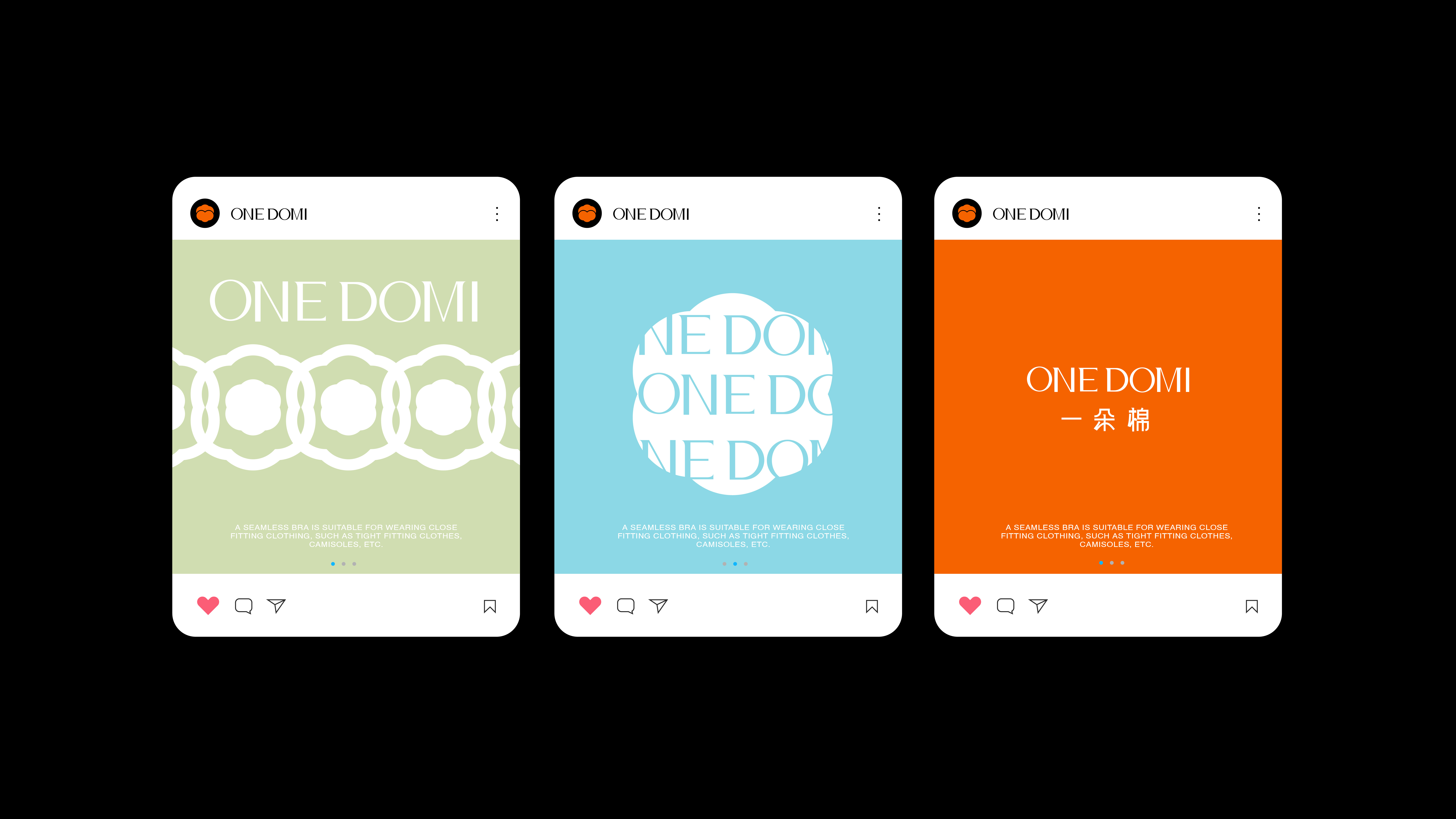 一朵棉 | ONE DOMI | 内衣品牌设计_自来卷卷Design-站酷ZCOOL