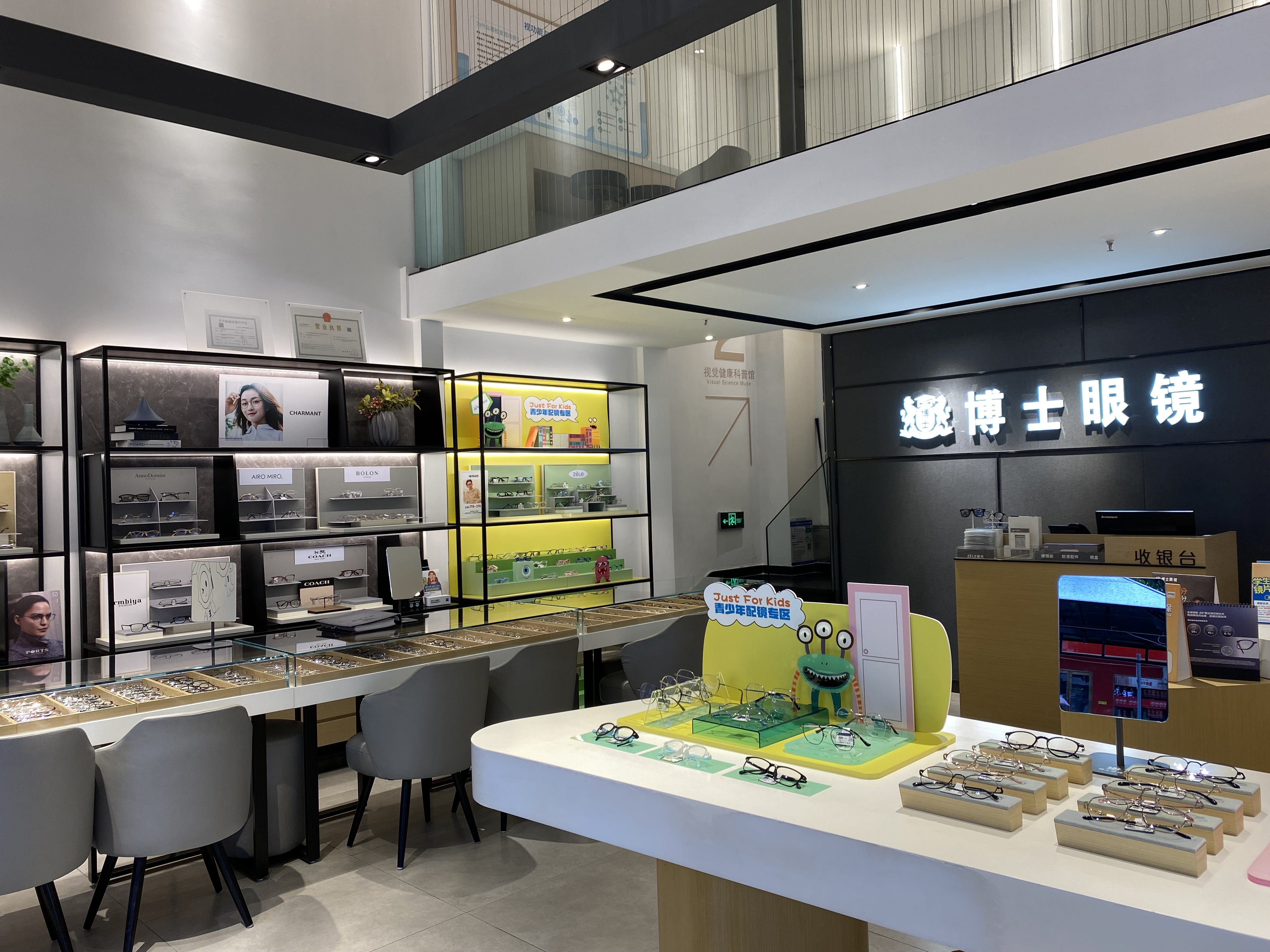 一些陈列方案_NO85757-站酷ZCOOL