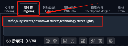 2024AIGC应用地产设计行业使用教程_777QKL-站酷ZCOOL