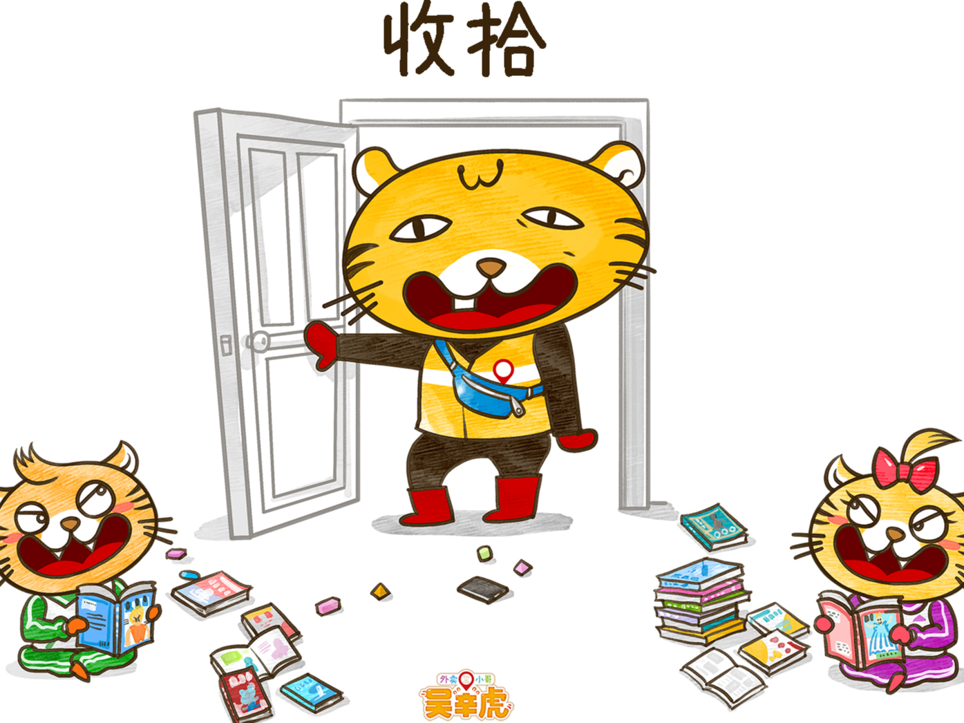 一首专注力的挽歌_Gwemo鸡毛-站酷ZCOOL