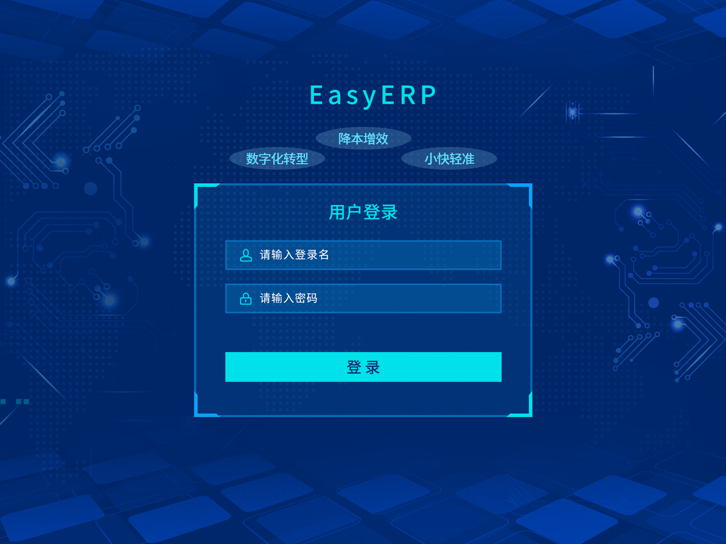 PC 登录页_L小MT-站酷ZCOOL