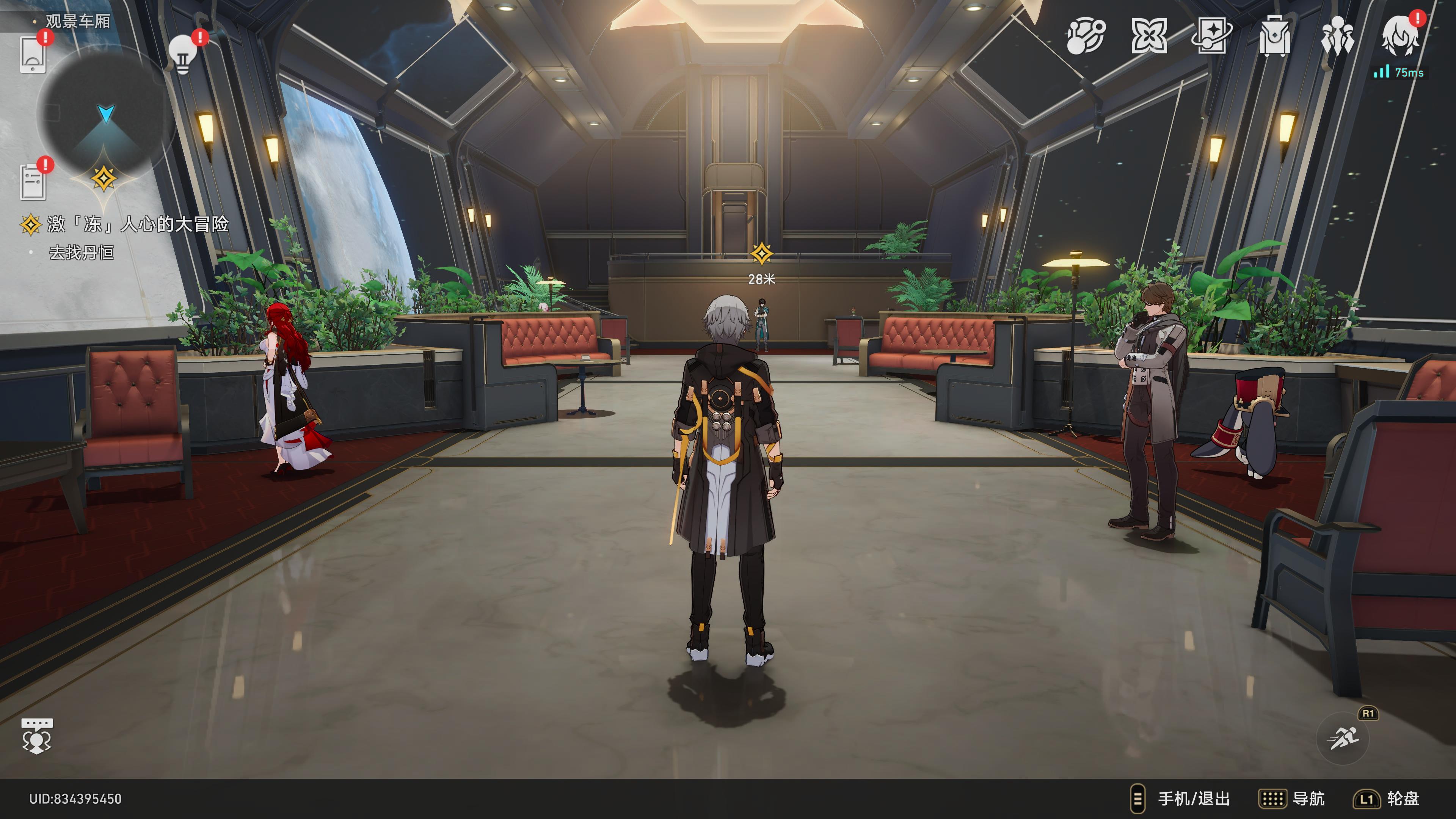 作品_MAGE臭泥-站酷ZCOOL