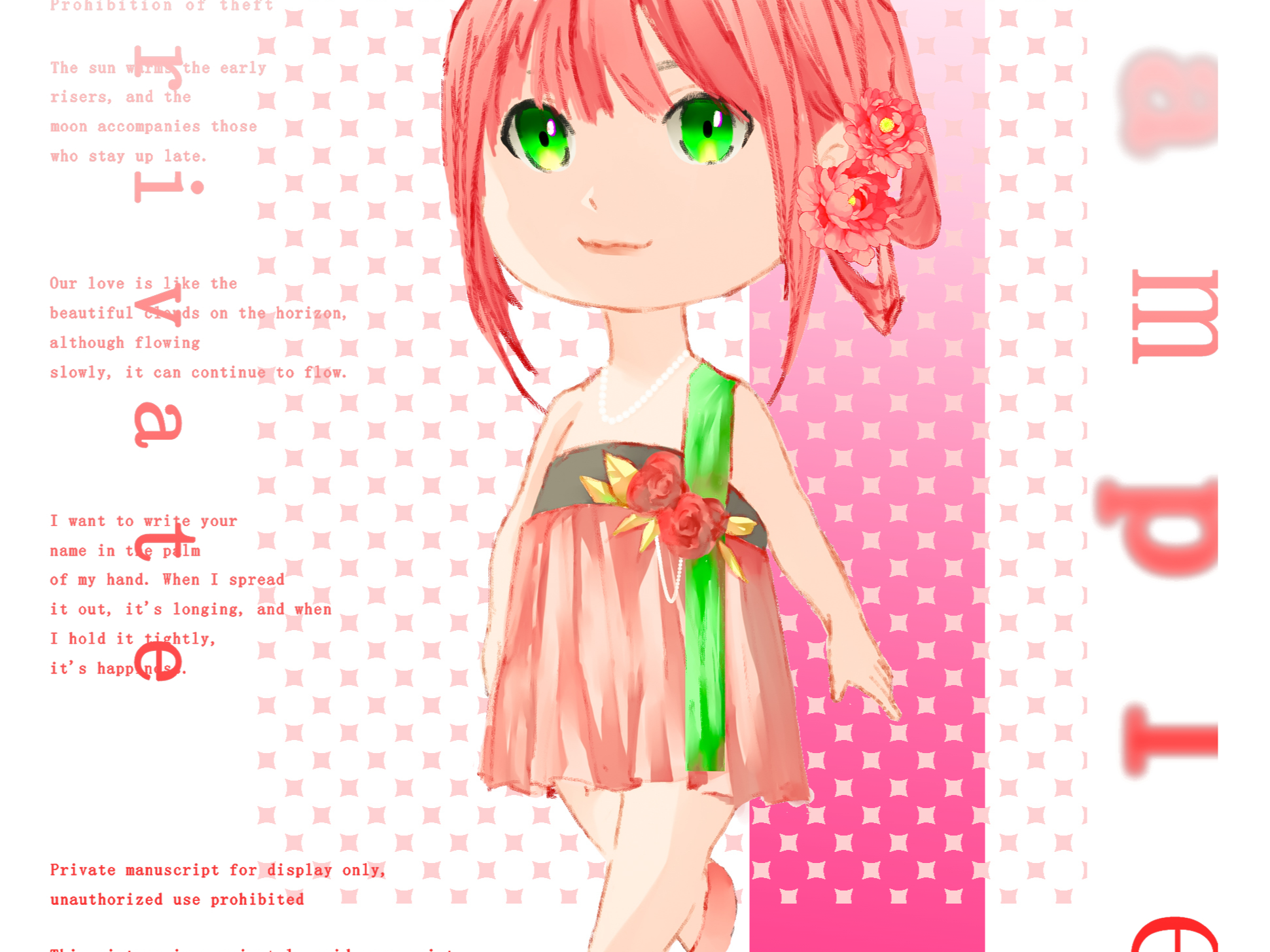 Q版小人_祈越歌Niamh-站酷ZCOOL