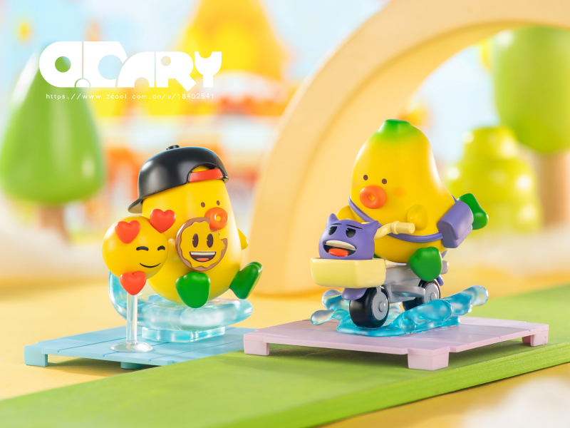 萌趣 快乐进行时~BANA×BANA emoji®不蕉虑游乐场拍摄_Dgary摄影-站酷ZCOOL