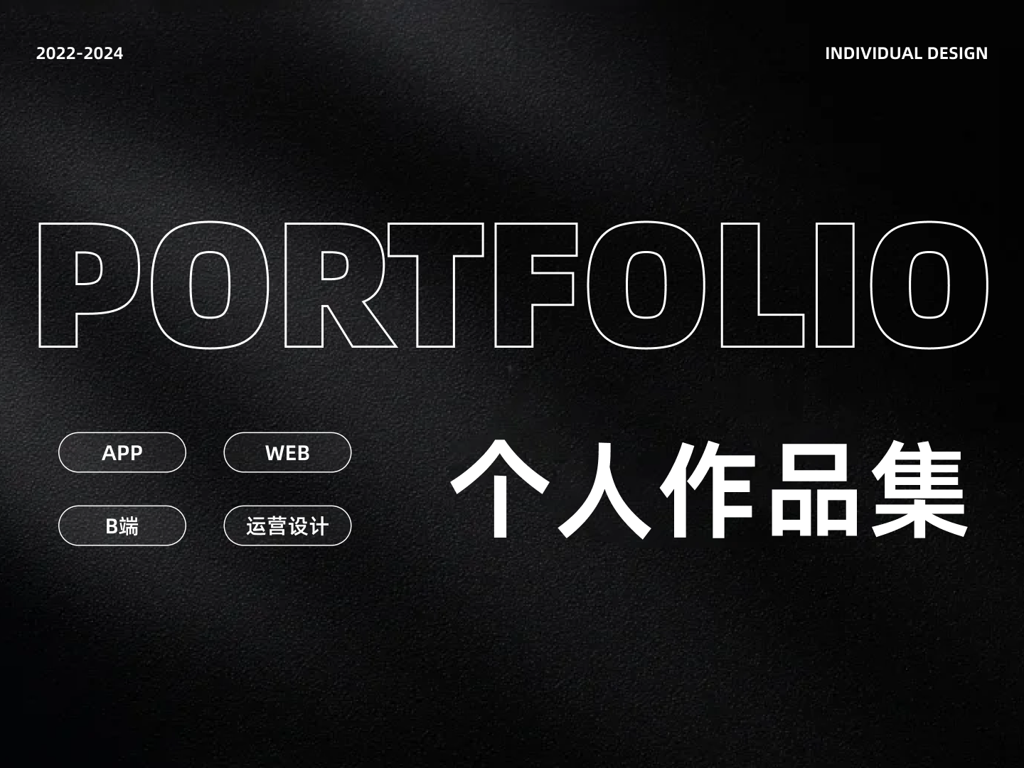 APP界面_嗯哼1123-站酷ZCOOL