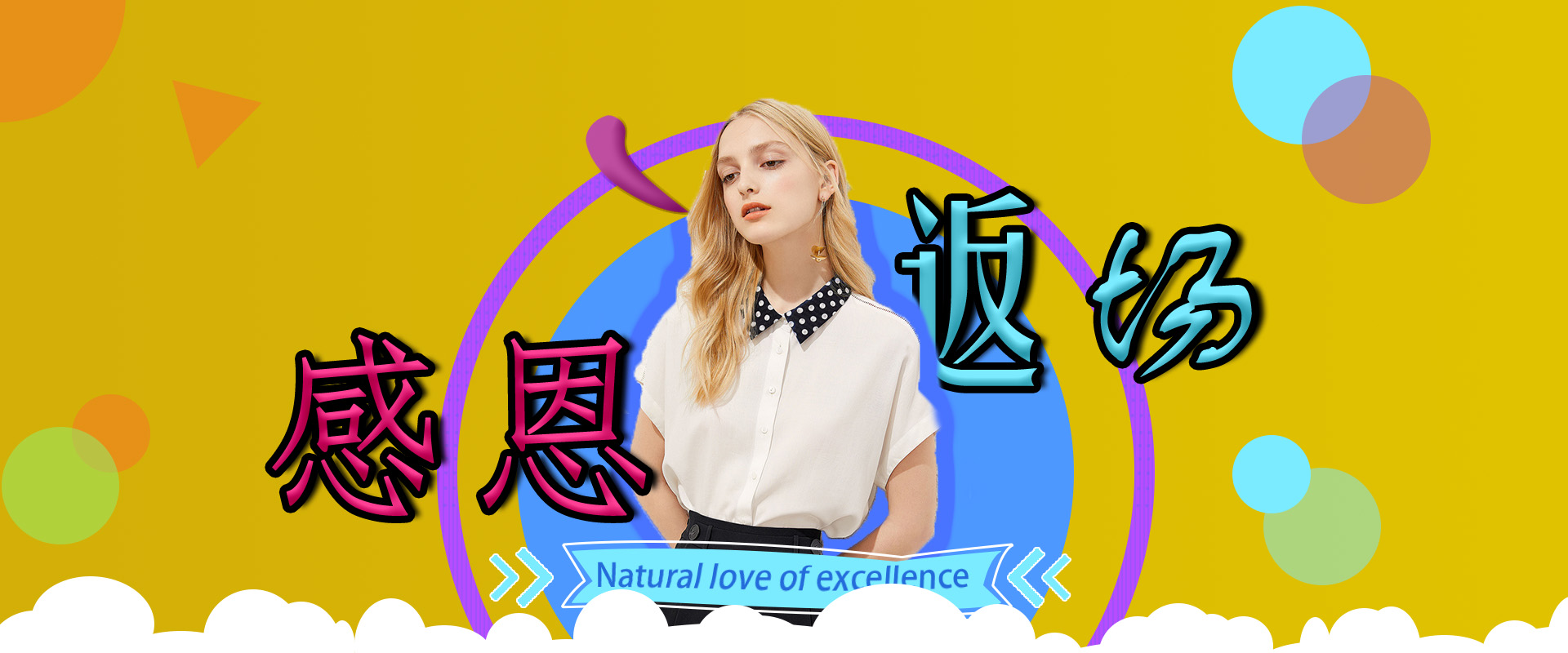 无_犯蠢高手-站酷ZCOOL