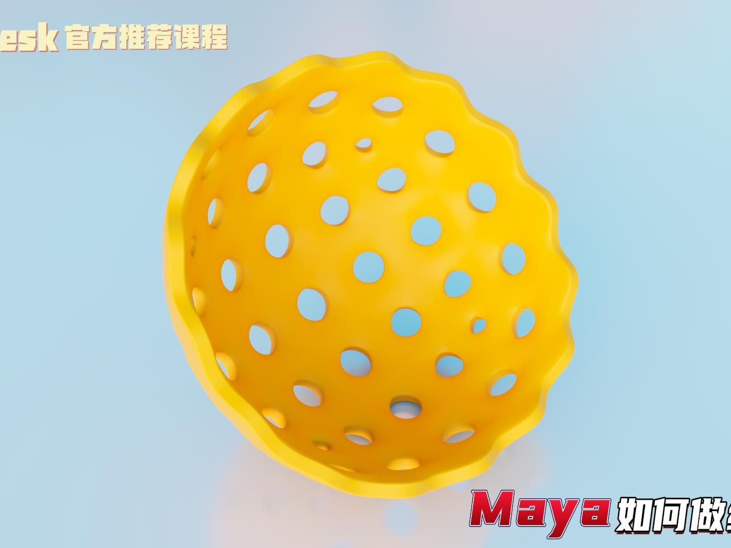 Sci科研制图 | 如何用maya做细胞核_科学颜习社-站酷ZCOOL