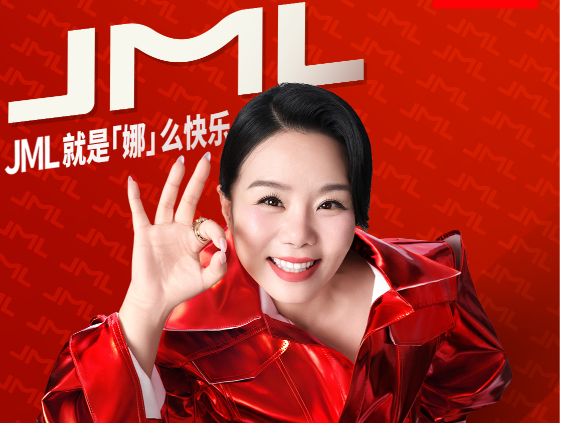 今麦郎水饮店铺海报6.18_minor_time-站酷ZCOOL