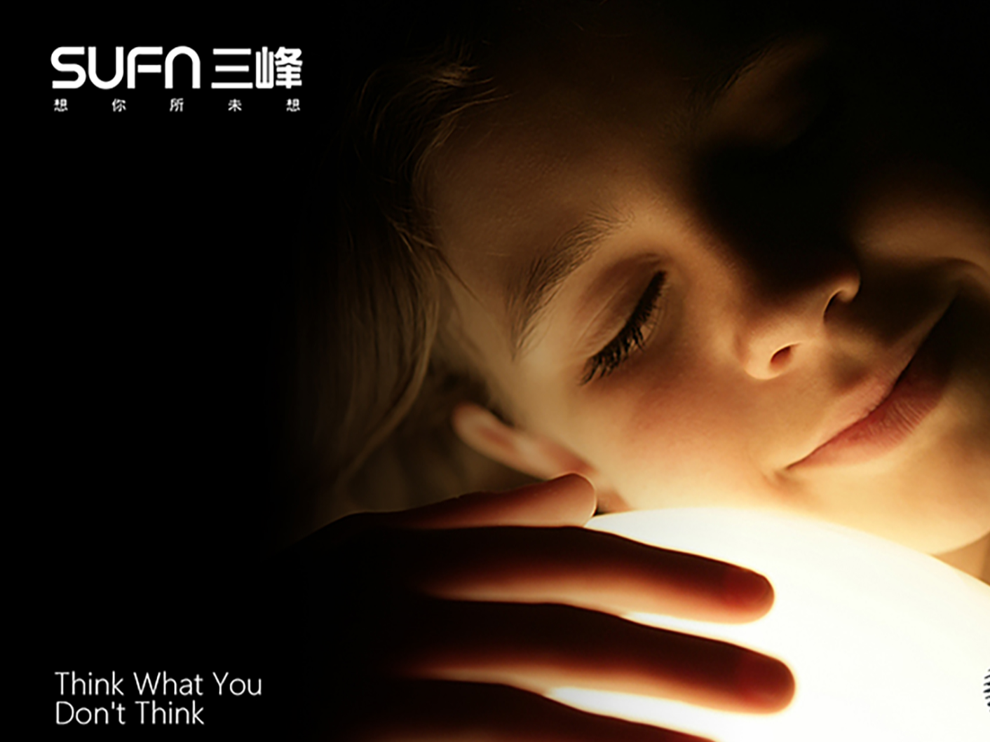 三峰照明×融和 | 想你所未想_融和设计-站酷ZCOOL