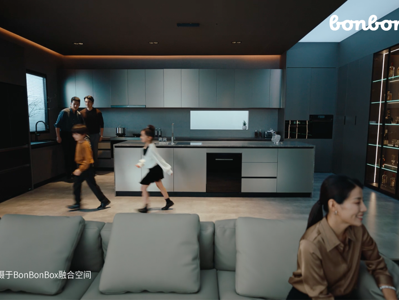 高端厨房造景 I 方太洗碗机Y系列 TVC《家宴篇》_BonBonBox空间-站酷ZCOOL