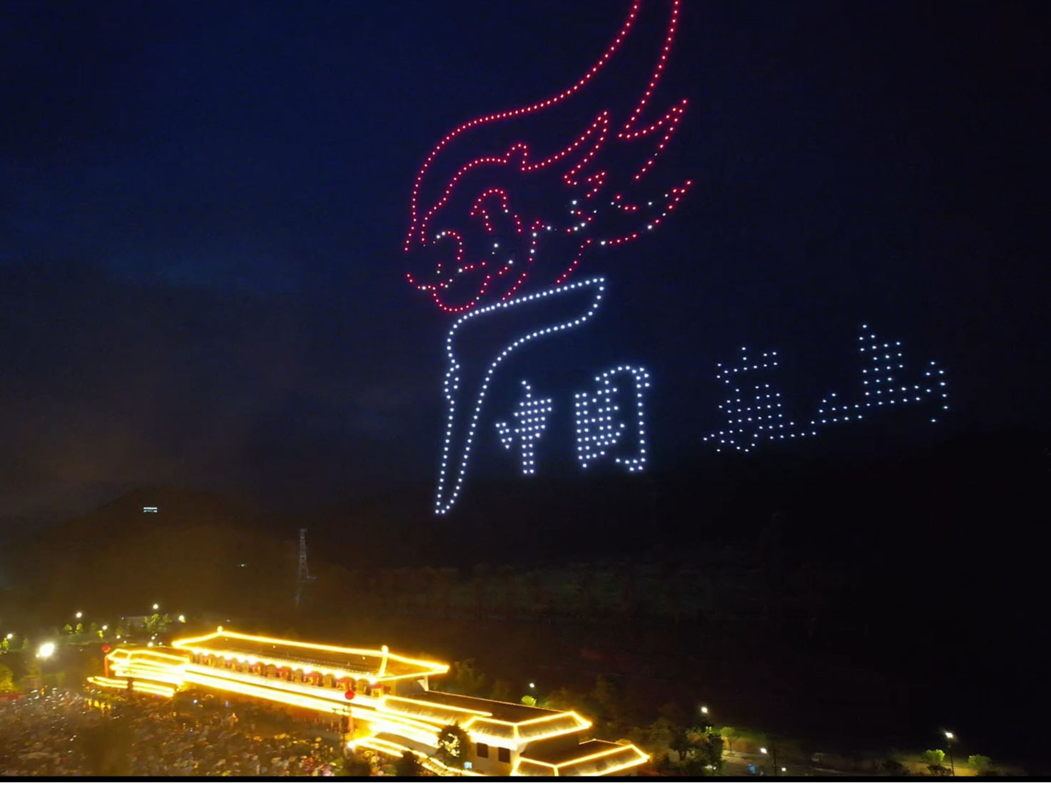 20220723-政府公益-云南大理-巍山火把节-600架_BAO檬-站酷ZCOOL