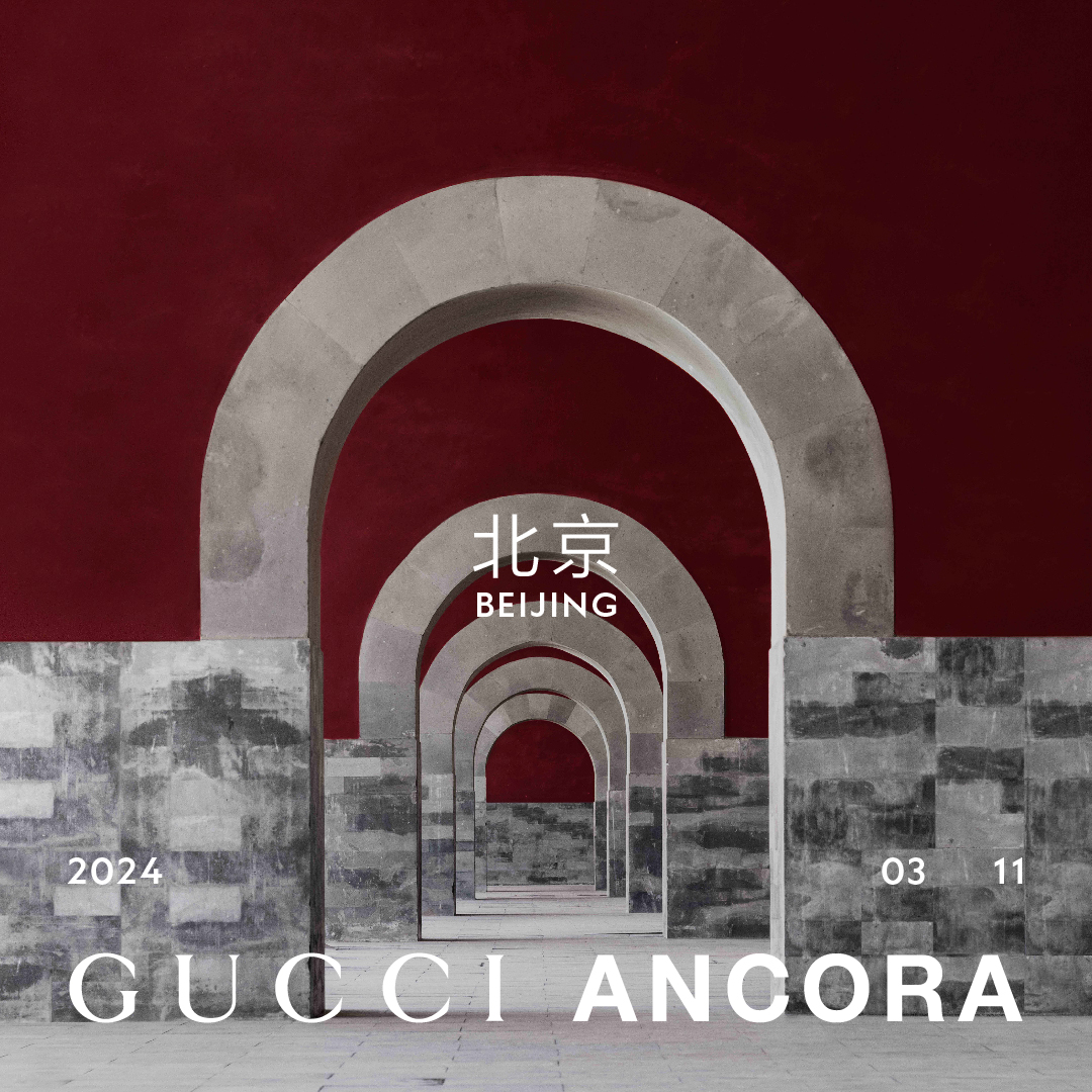 GUCCI ANCORA 海报设计_HuangYan_SK-站酷ZCOOL