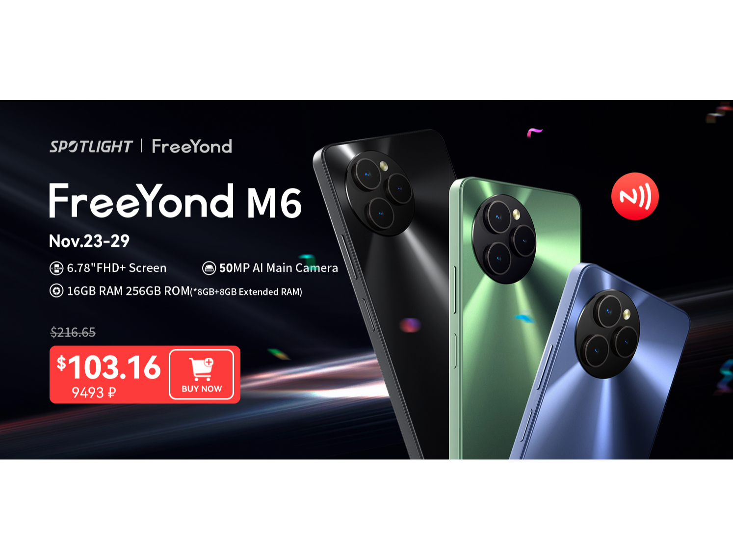 Freeyond 电商活动_Z871578813-站酷ZCOOL