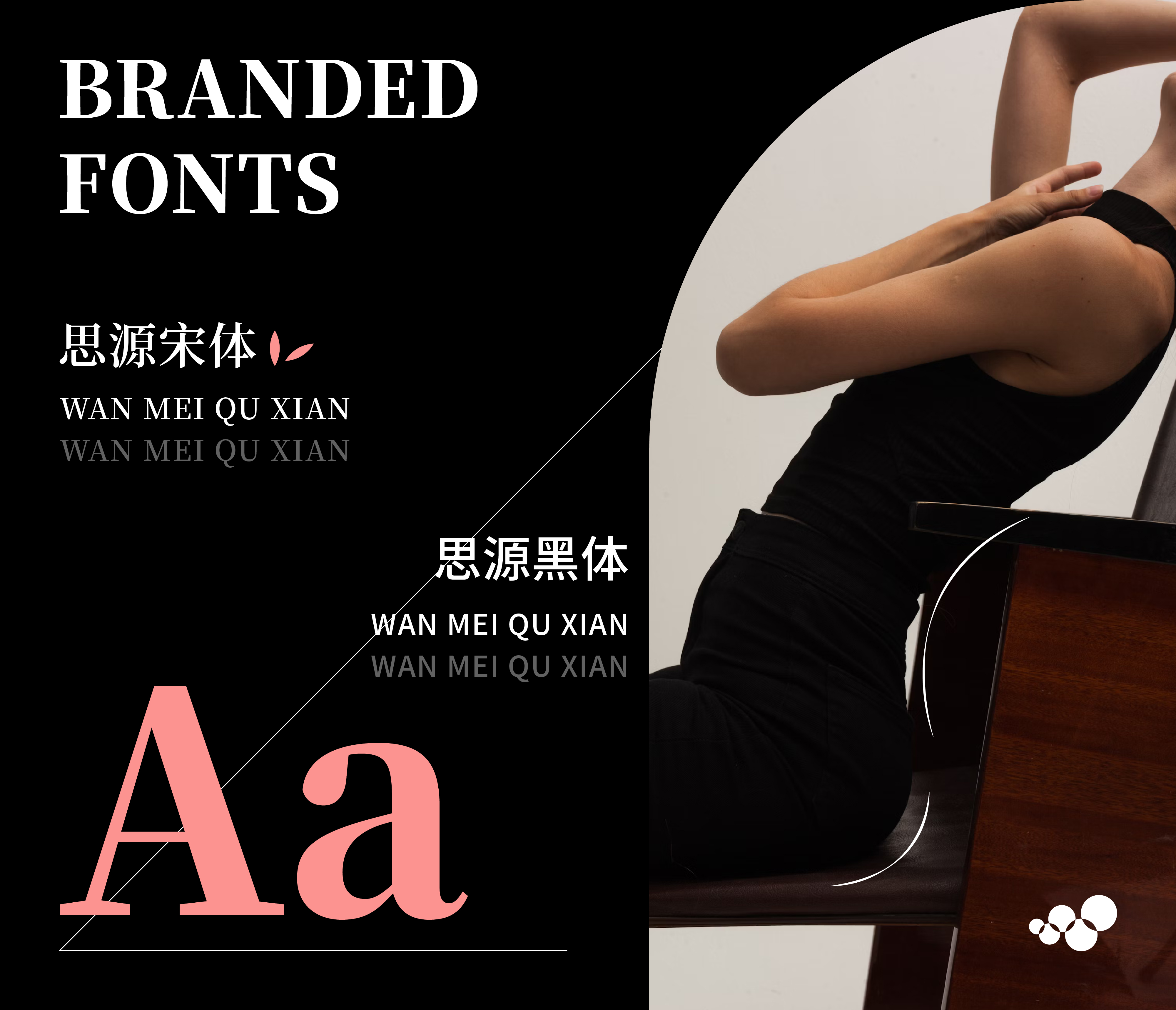 One Domi —— 高端女性内衣品牌设计_泡泡躺-站酷ZCOOL