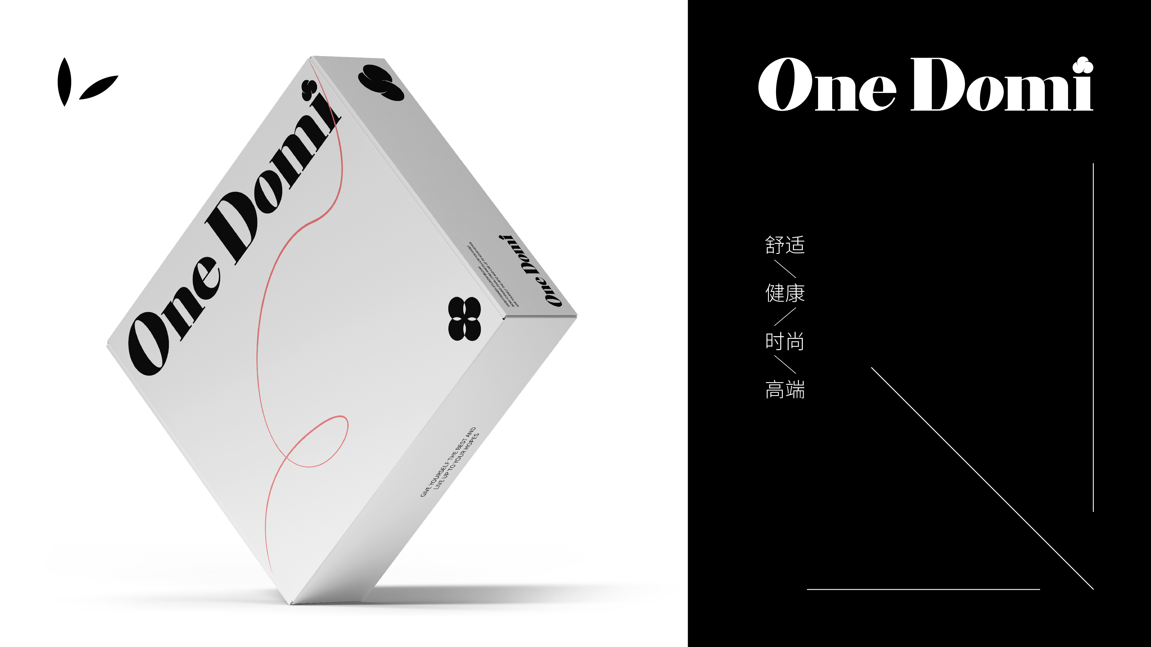 One Domi —— 高端女性内衣品牌设计_泡泡躺-站酷ZCOOL