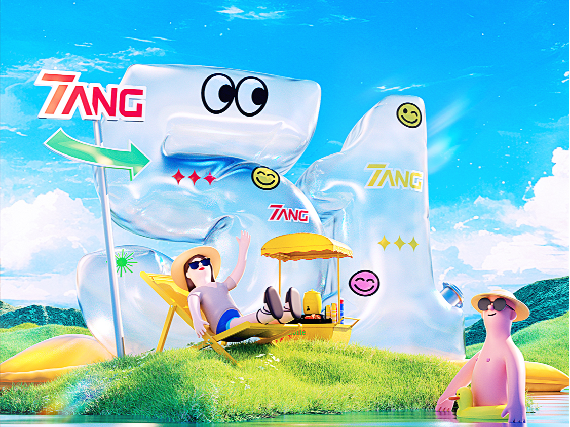 节日海报系列更新+2_BrilliantSKY-站酷ZCOOL