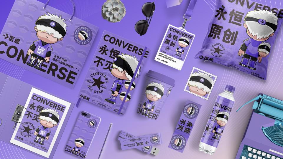 匡威自创IP设计_手搓设计-站酷ZCOOL