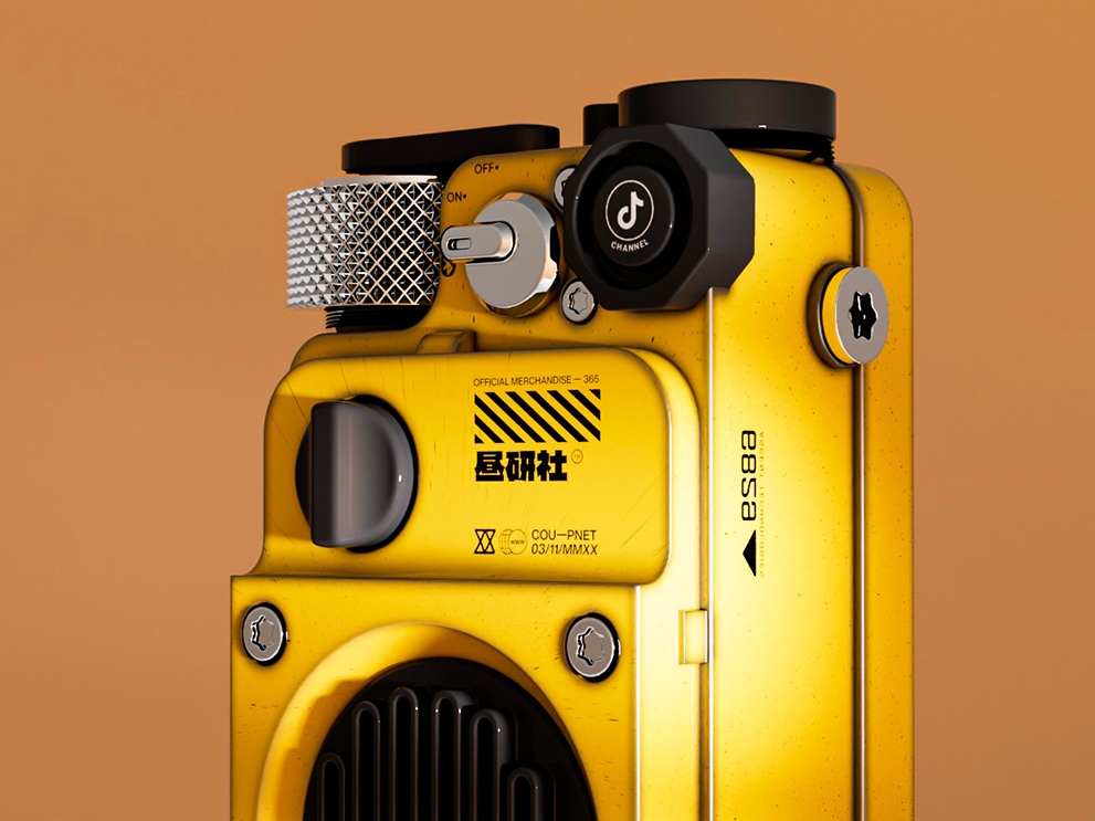 C4d练习《Mini蓝牙音箱建模》-昼研社C4d学习_王OK设计-站酷ZCOOL