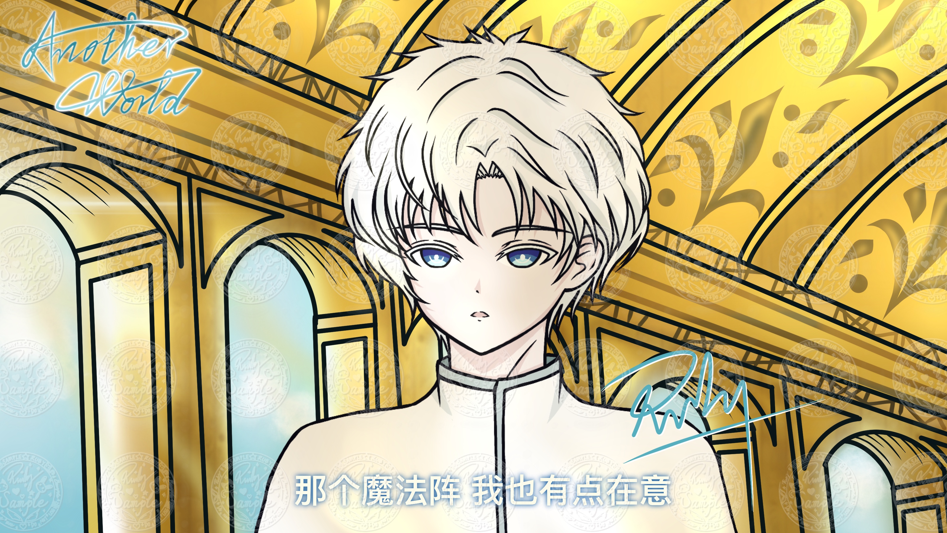 【Ruby｜OC】独角兽制服ver异世界幻想乡AnotherWorld_祈Ruby-站酷ZCOOL