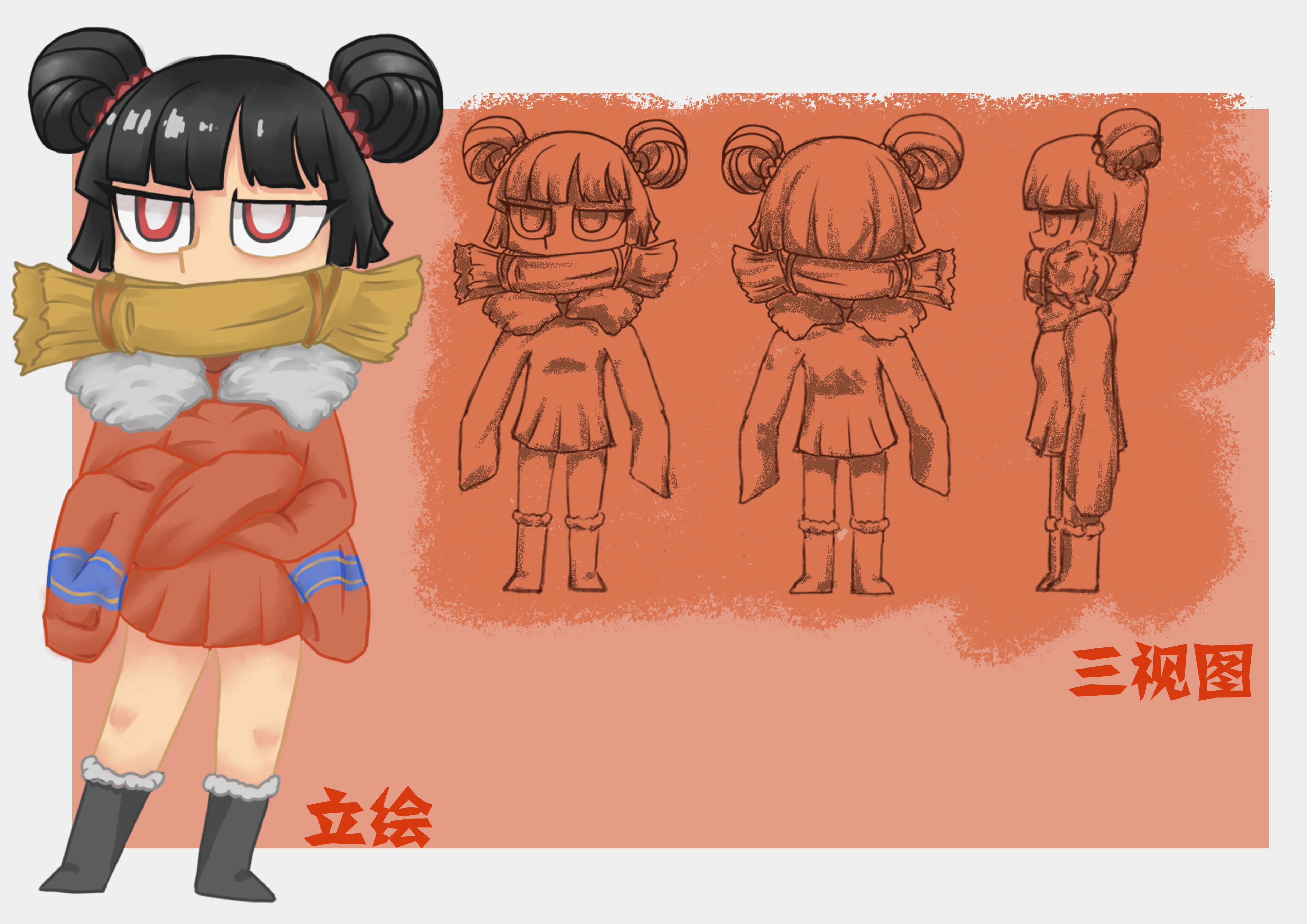 沈阳非遗何氏布艺IP形象设计_3ezbmKjUNa-站酷ZCOOL