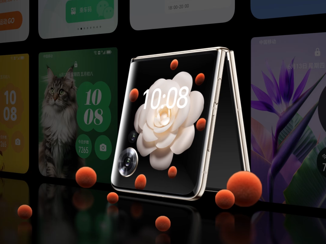 荣耀Magic V Flip大视野外屏，大有可玩 宣传视频_MagicOS-站酷ZCOOL
