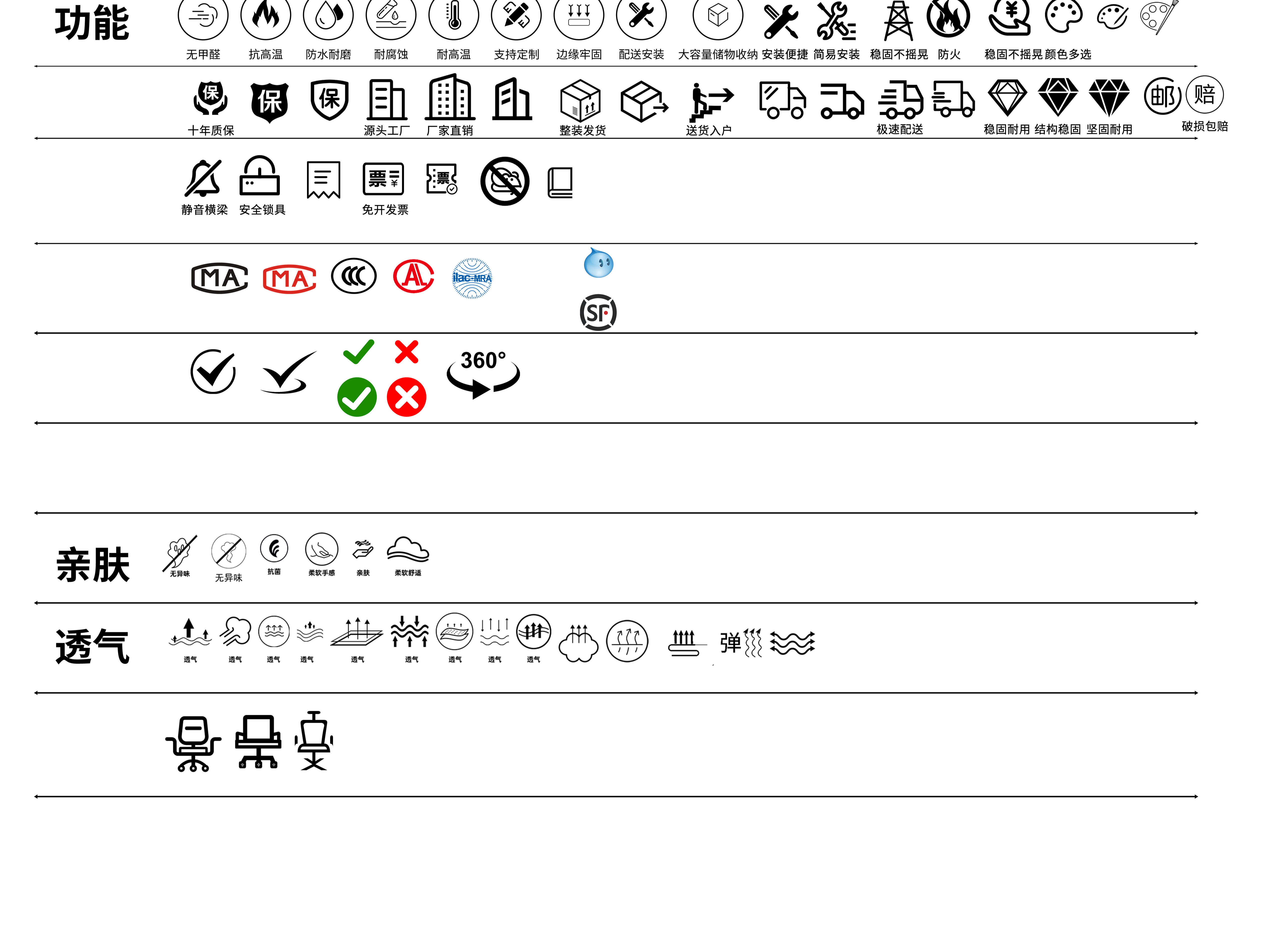 图标_Alice小雅雅-站酷ZCOOL