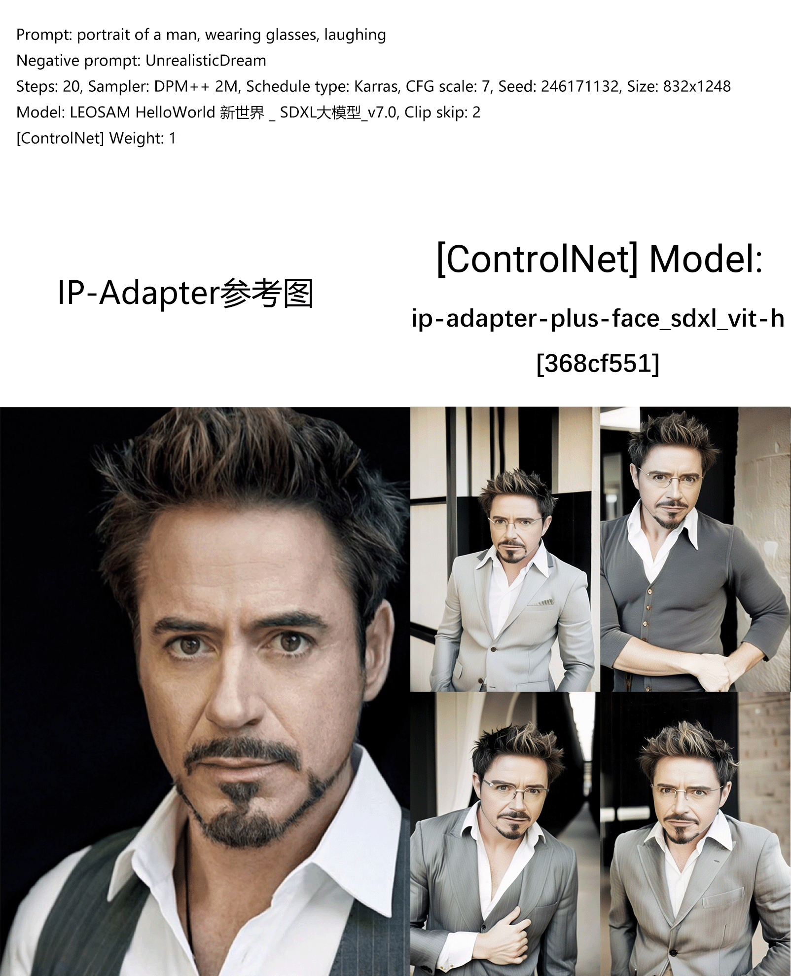 老鹿学Ai绘画|ControlNet风格迁移类控制（上）：IP-Adapter_野鹿志-站酷ZCOOL