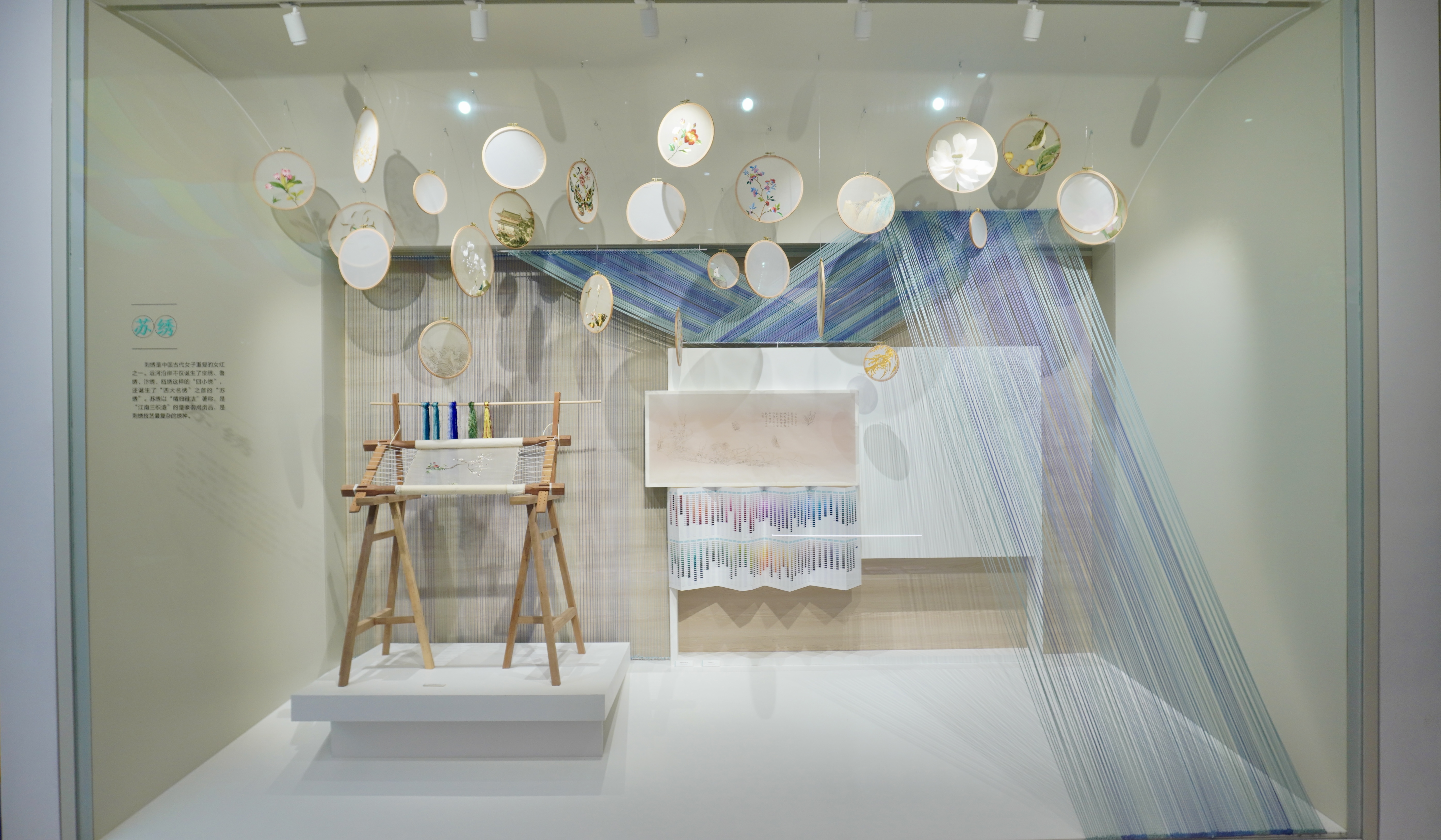 苏绣_一懒众山小yq-站酷ZCOOL