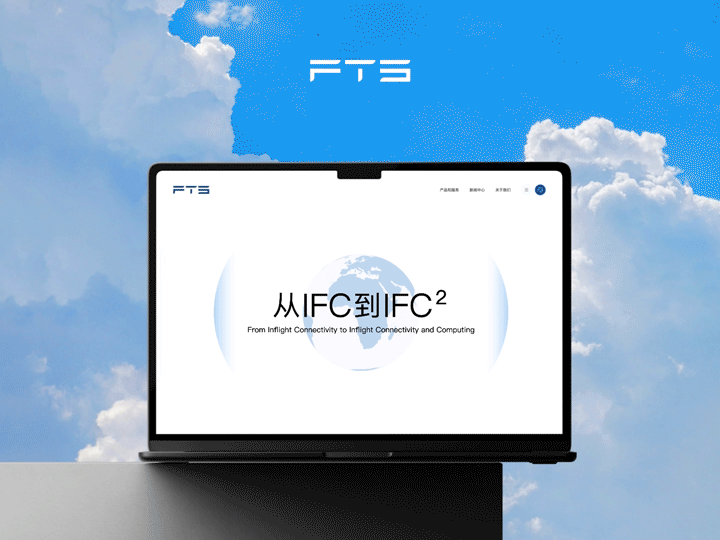 FTS 飞天联合_素马设计-站酷ZCOOL