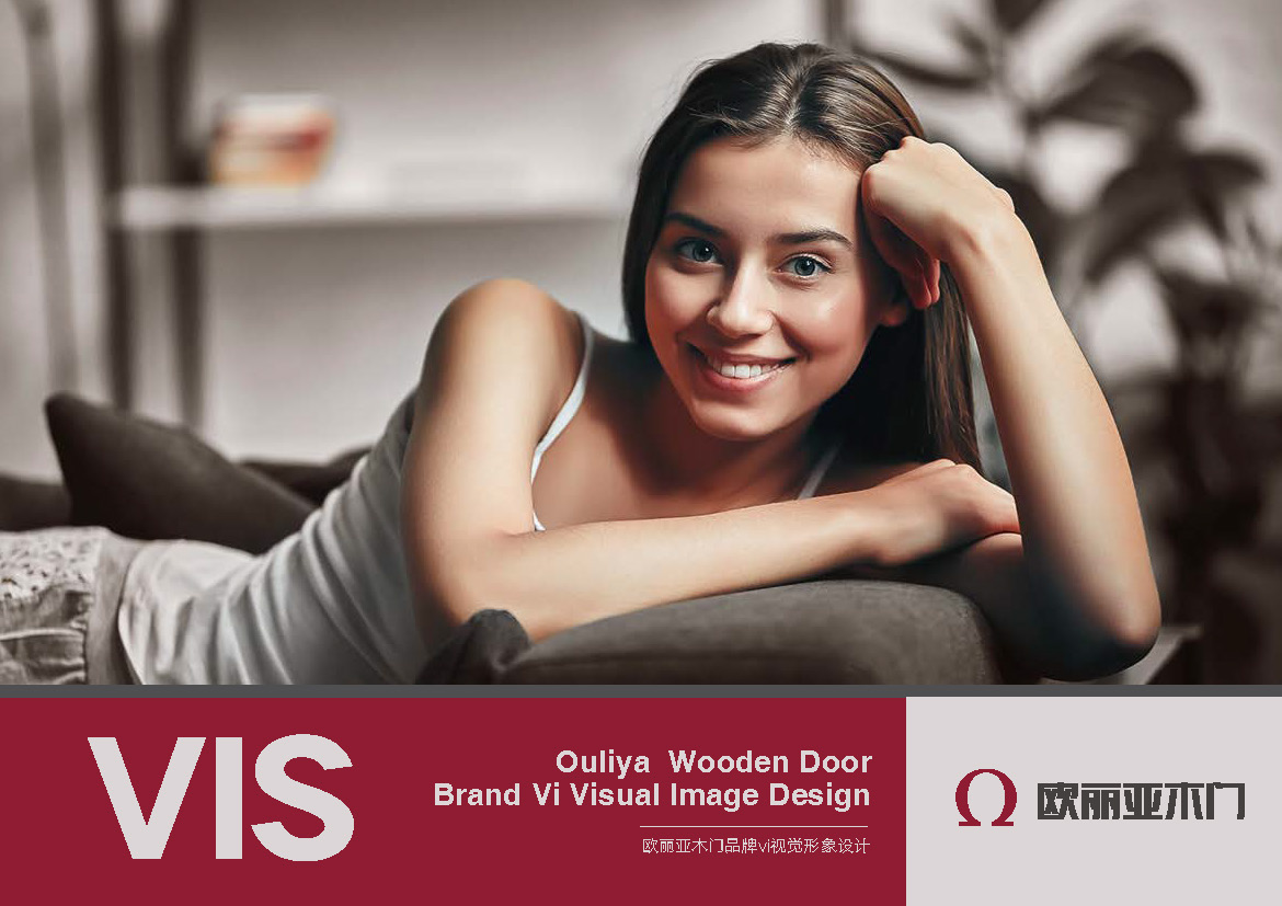 Ω欧丽亚标志及VI设计_AyuanYUE-站酷ZCOOL