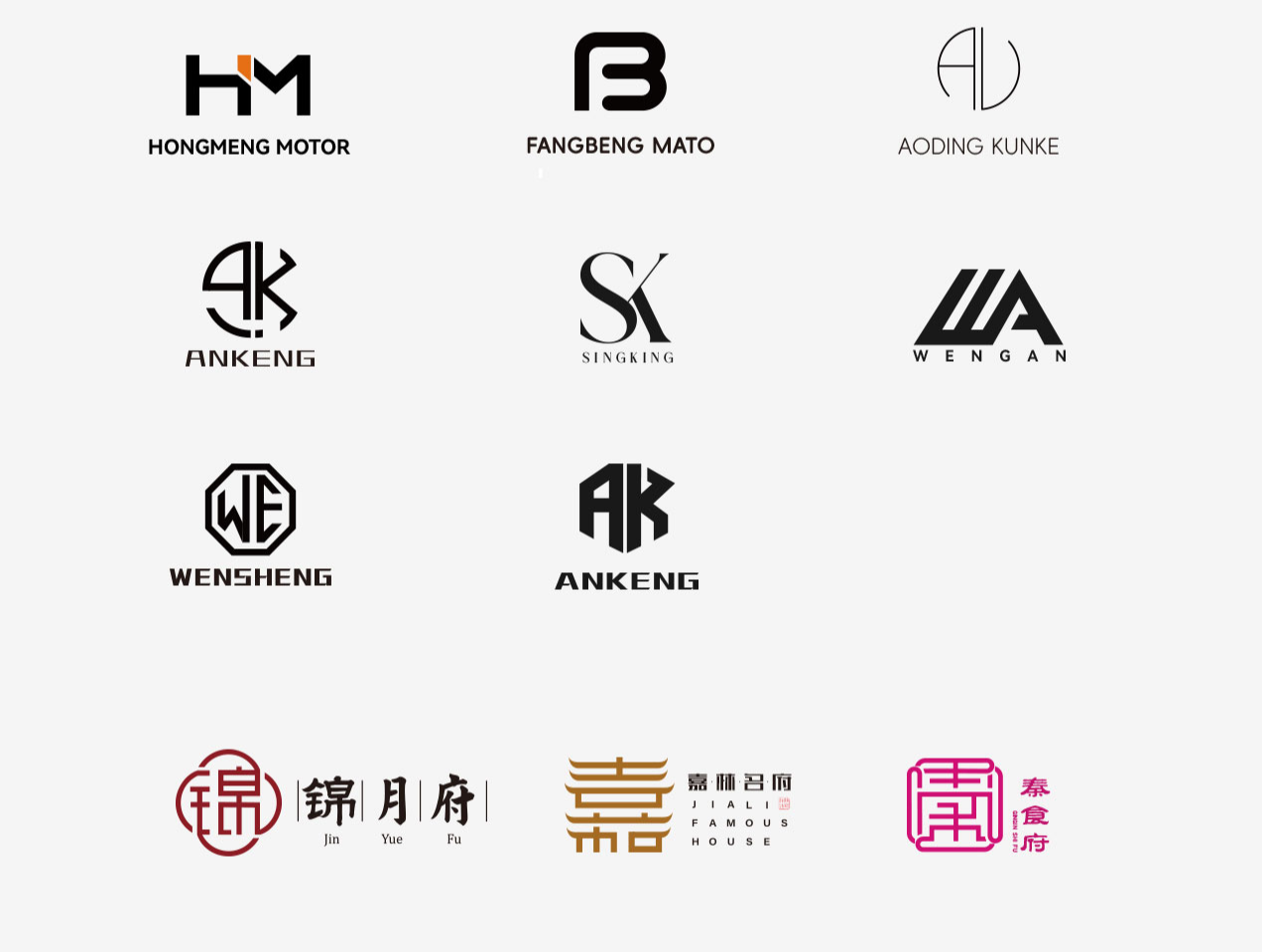 LOGO设计合集_JAYCC丶-站酷ZCOOL