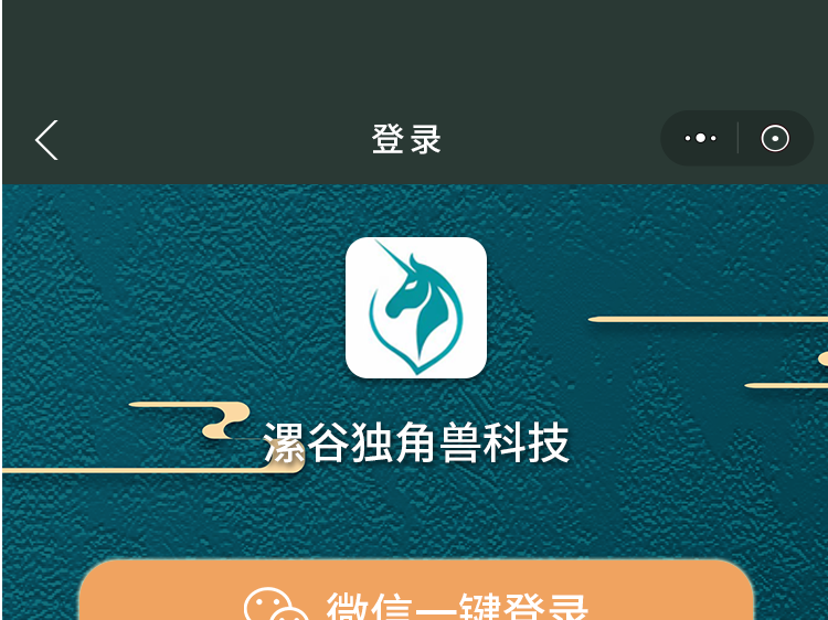 漯谷_sherry抹茶-站酷ZCOOL