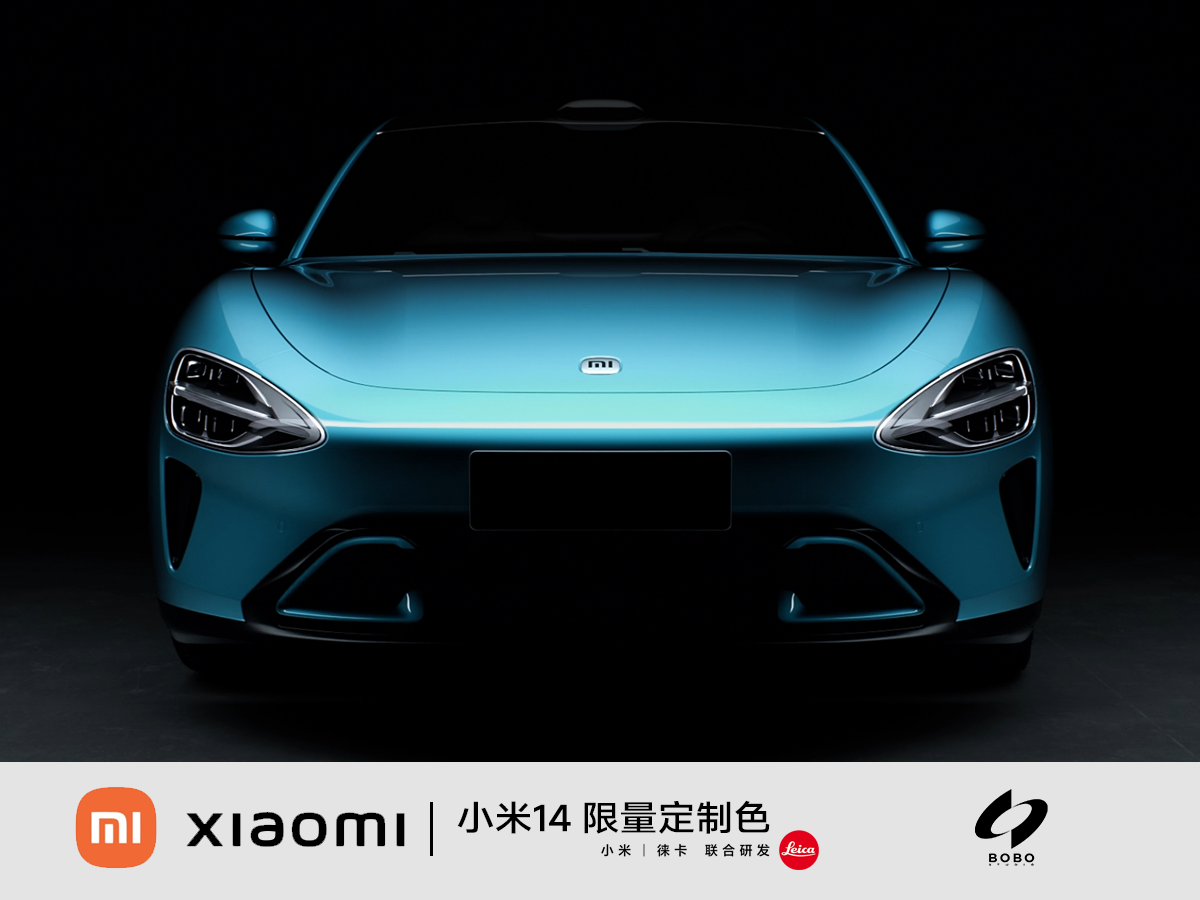 小米14 限量版SU7定制色CG_BOBO引力波-站酷ZCOOL