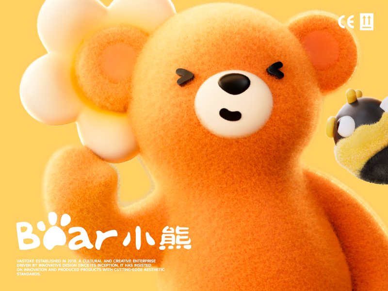 玩型填空 | 小熊电器IP形象设计终稿展示_玩型填空-站酷ZCOOL