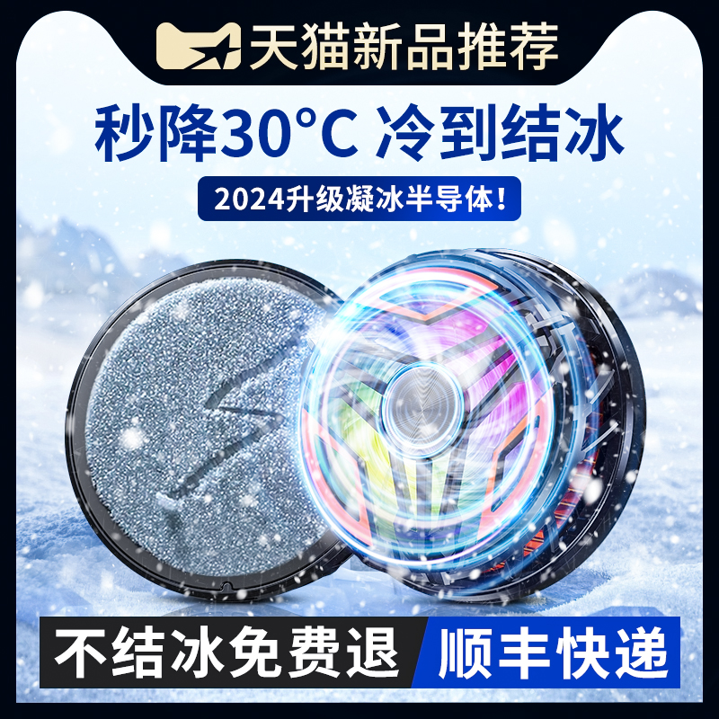 2024年部分3C主图_心Sui你DeLovE-站酷ZCOOL