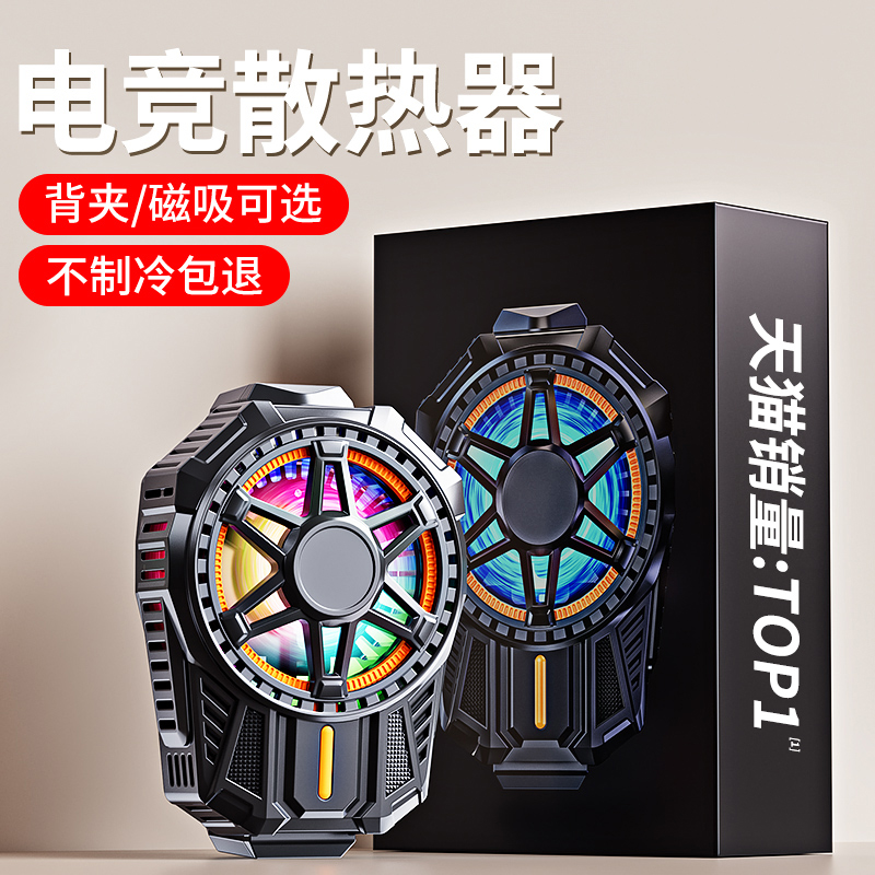 2024年部分3C主图_心Sui你DeLovE-站酷ZCOOL