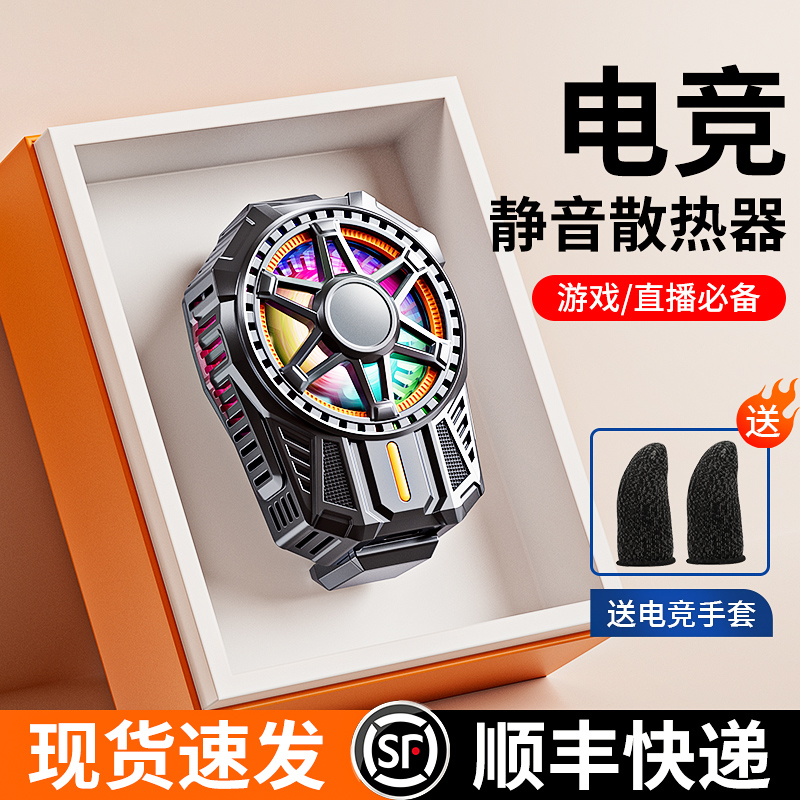 2024年部分3C主图_心Sui你DeLovE-站酷ZCOOL