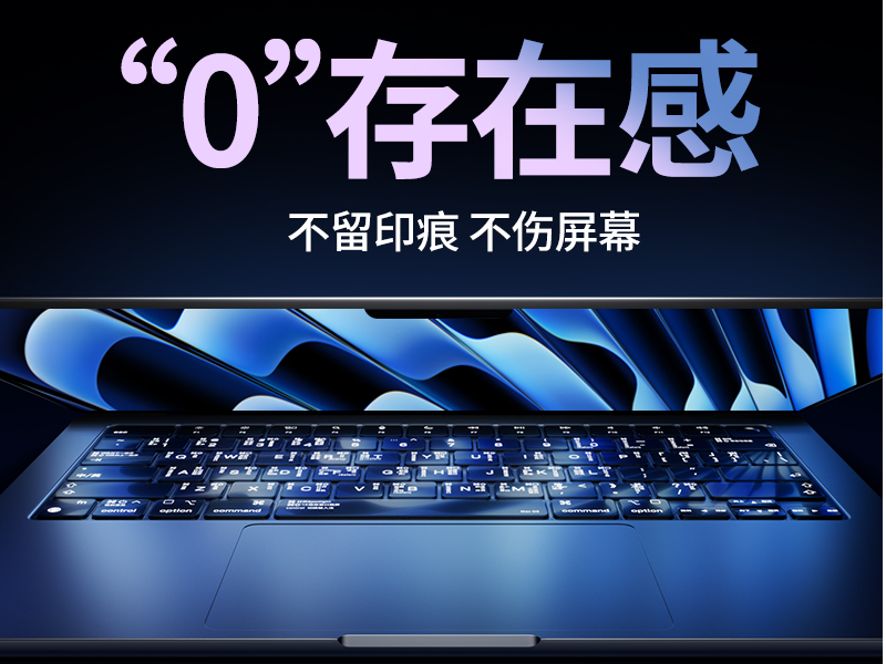 2024年部分3C主图_心Sui你DeLovE-站酷ZCOOL