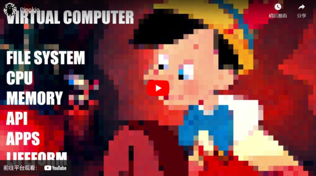 一键部署 Github 开源项目的免费神器 Pinokio，AI神器/工具必备_敬鹏-站酷ZCOOL