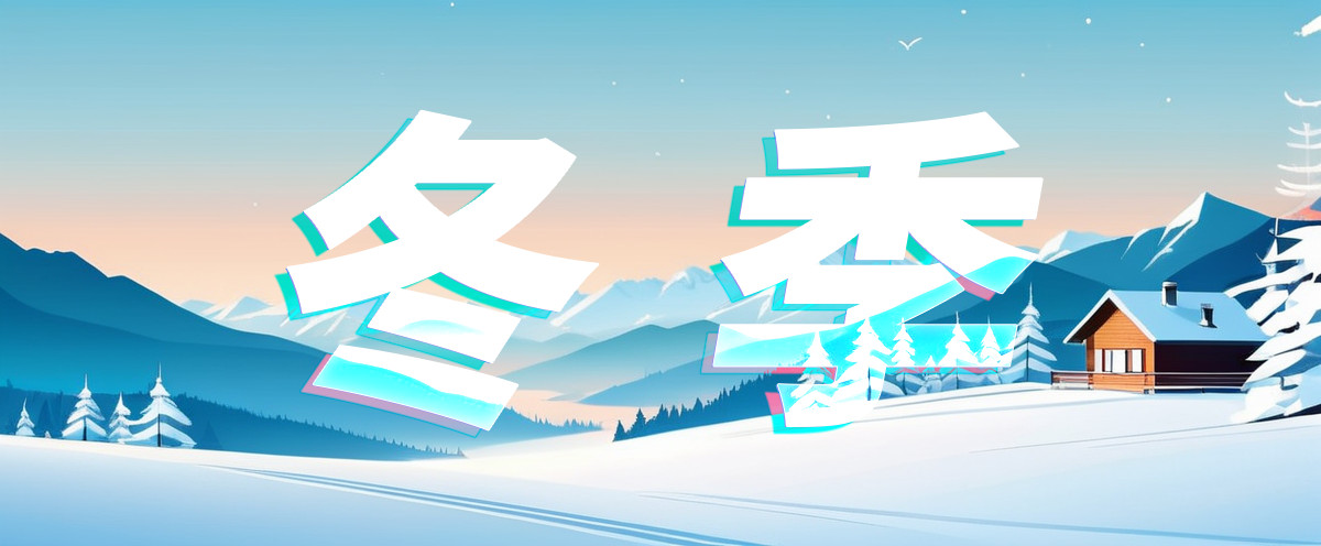 长白山动物形象创意-中国林蛙101_鲨鱼丹-站酷ZCOOL