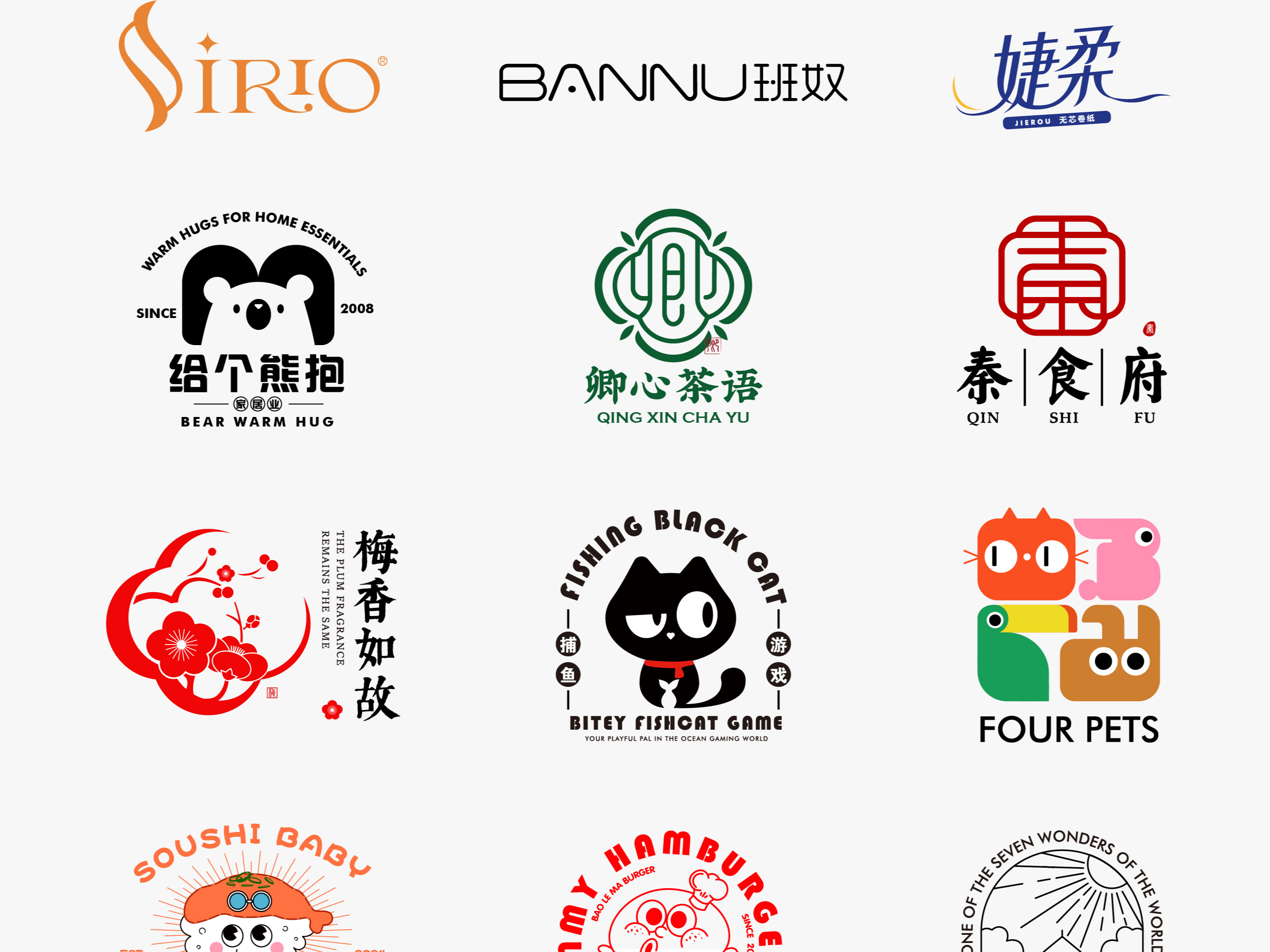 近期LOGO合集_DAMMMN-站酷ZCOOL