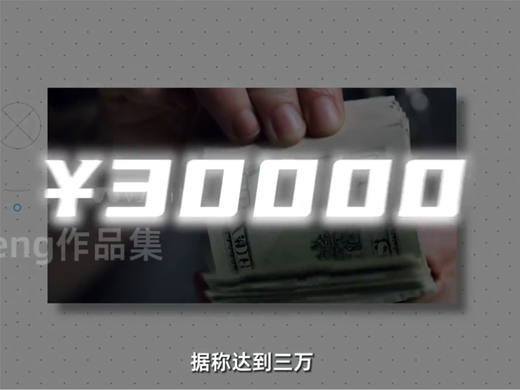 混剪类短片-广告门demo_nov_pan-站酷ZCOOL