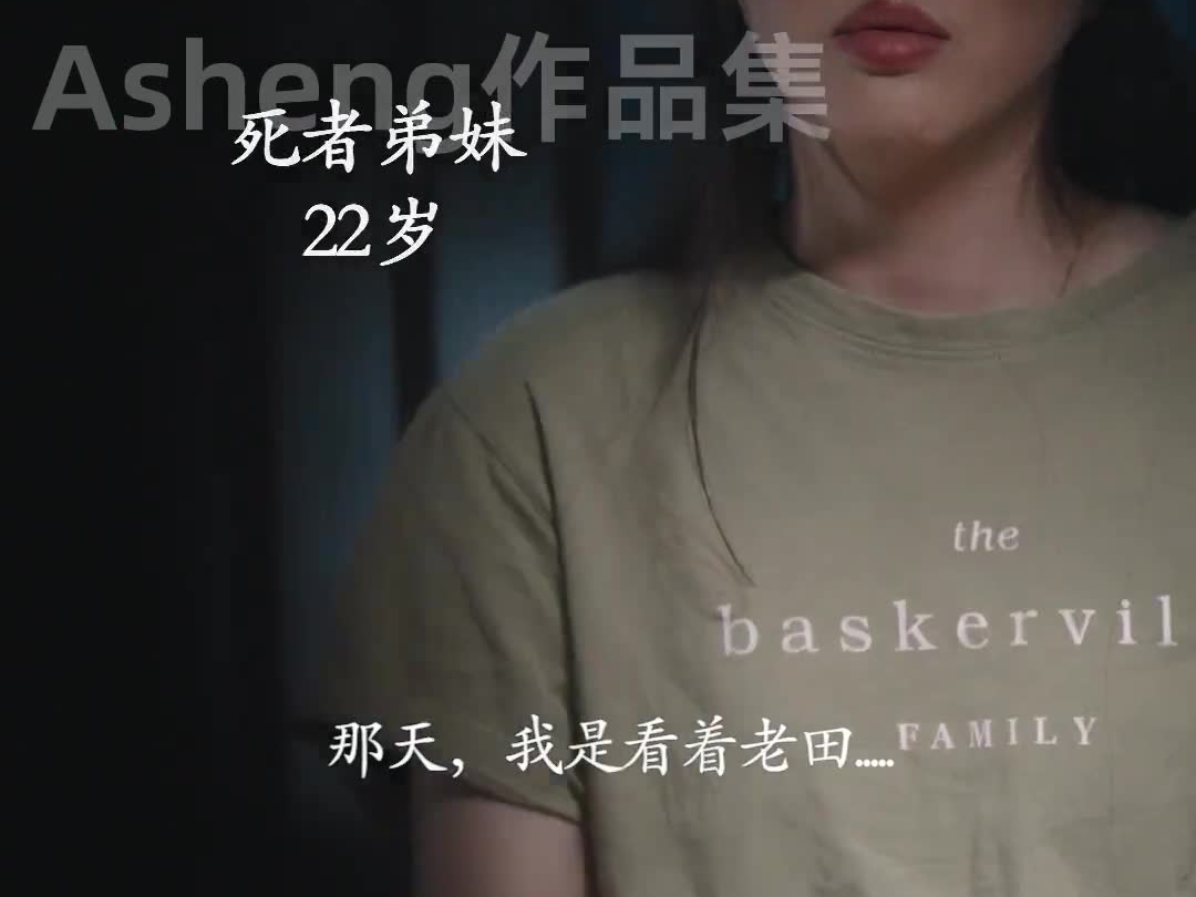 短视频-骗保案_nov_pan-站酷ZCOOL