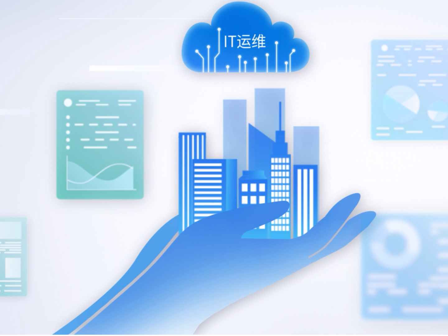 Bornee One大数据平台宣传品牌片互联网简约风格MG动画_川映工作室-站酷ZCOOL