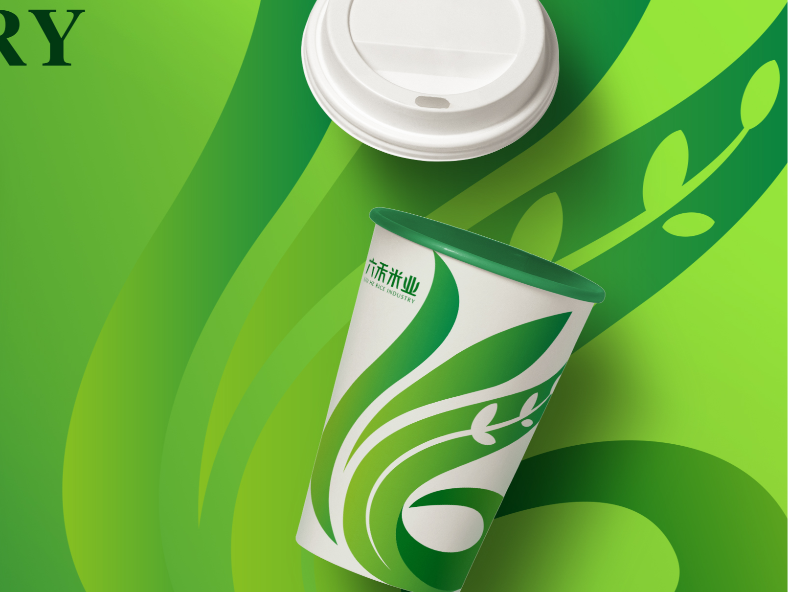 米业logo_杨小羊喵-站酷ZCOOL