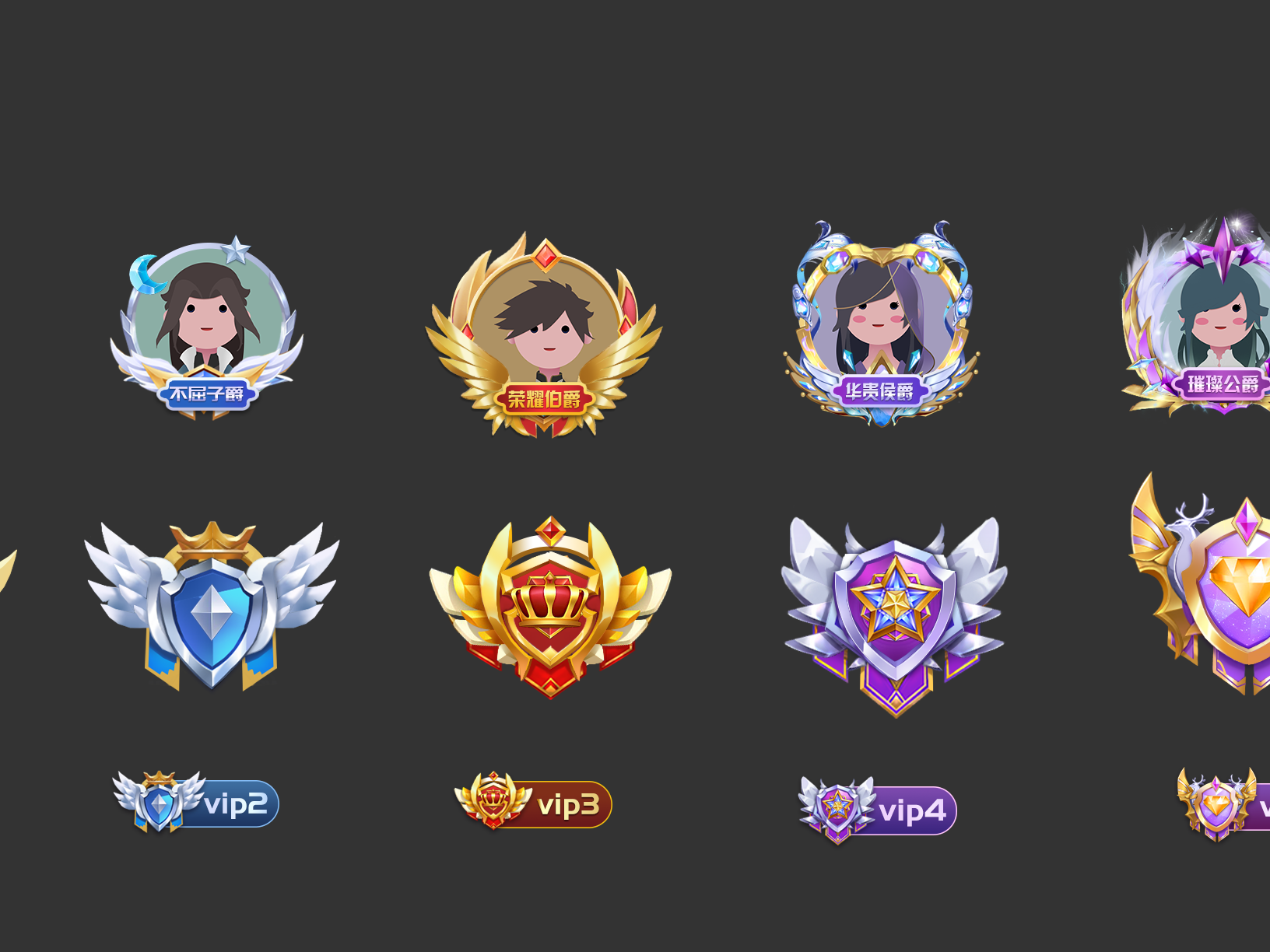 徽章，IP表情包_ting_深蓝-站酷ZCOOL