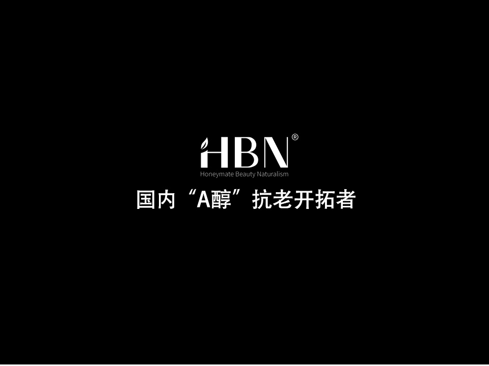 HBN_Always_v-站酷ZCOOL