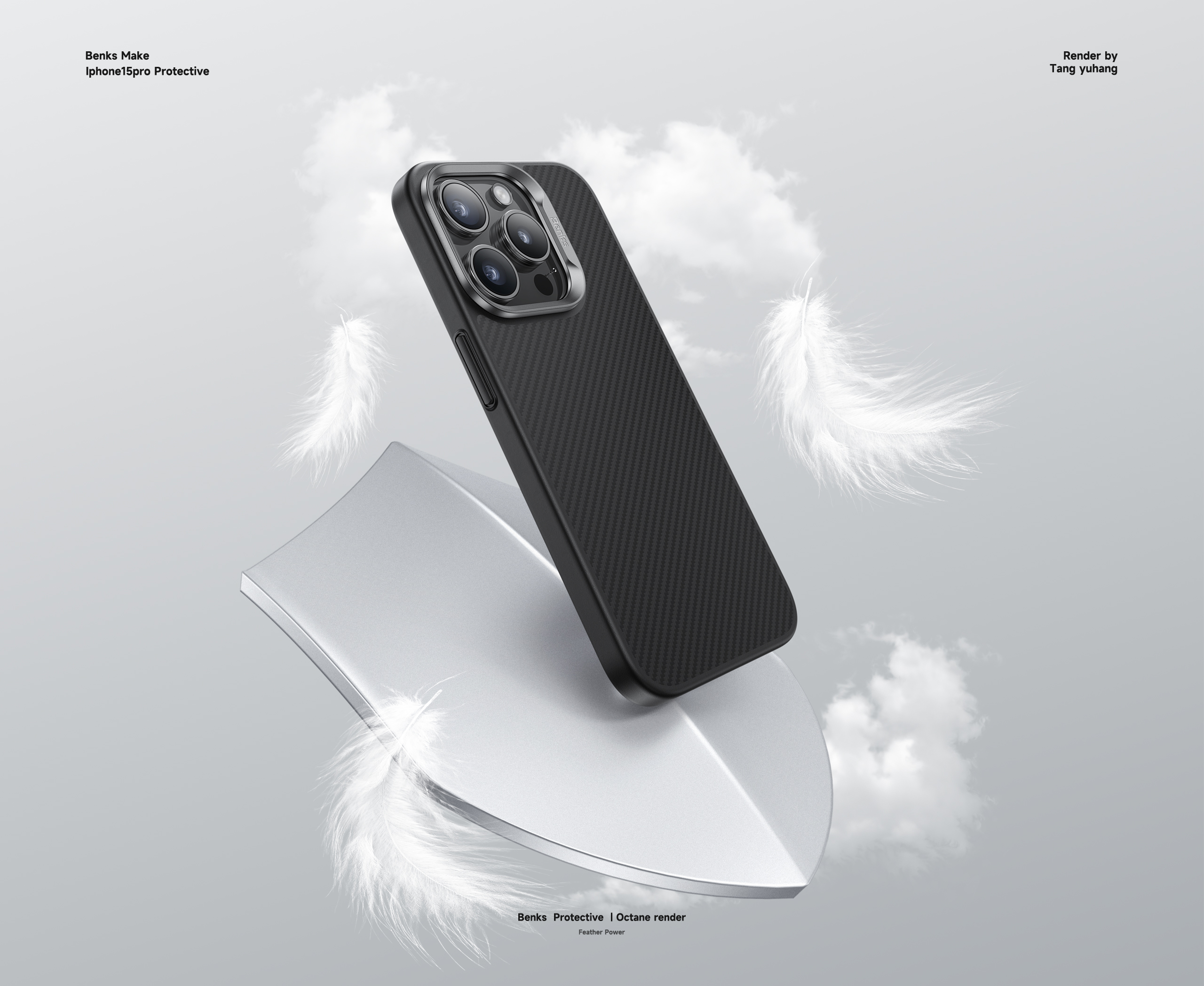 Benks｜产品渲染_魔鬼大鱼丸-站酷ZCOOL