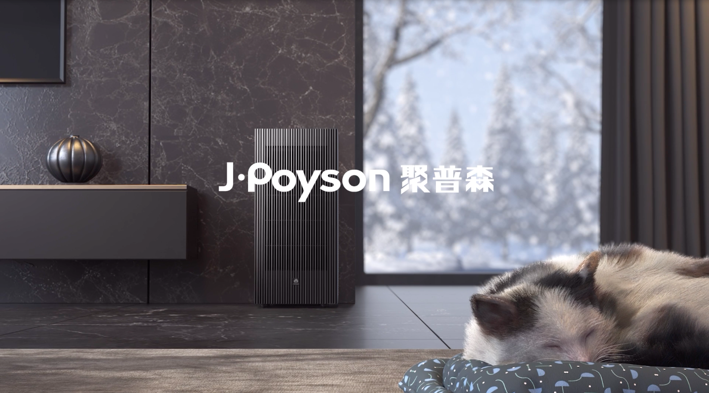 J·poyson聚普森无雾加湿器创意三维动画_奋斗的三维蚂蚁-站酷ZCOOL