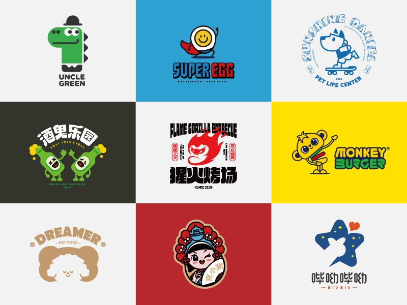 Afly | 2021-2024LOGO合集(一)_Afly_-站酷ZCOOL